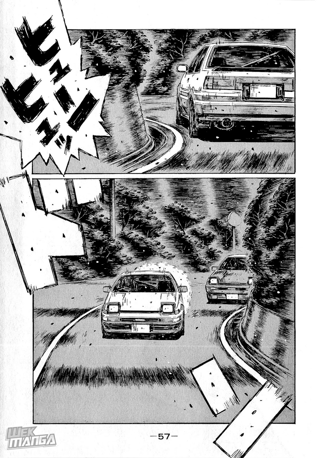 WEK MANGA: Initial D: Vol. 46 - Chapter 675